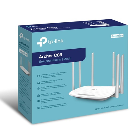 TP-Link Archer C86 (AC1900) двухдиапазонный гигабитный роутер