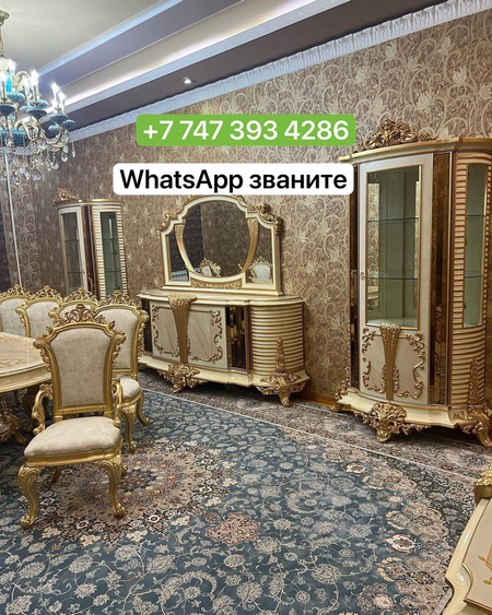 Гостиный гарнитур б/у хорошее состояние продажа