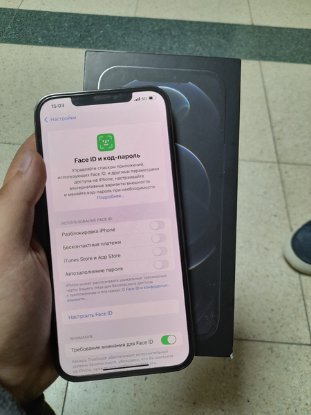 Iphone 12 Pro Max. 256GB FULL COMPLECT. IDEAL !!!