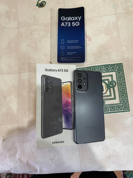 Samsung Galaxy A73 5G