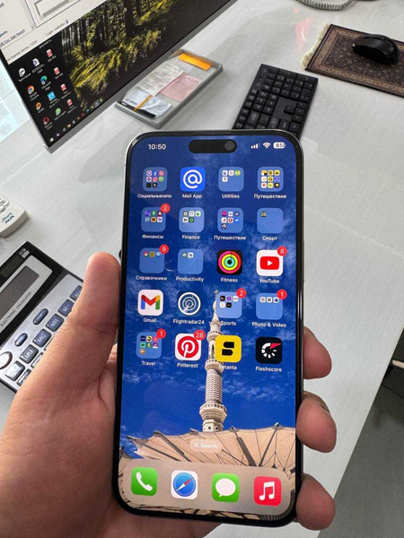 Iphone 15 Pro MAX  LL/A