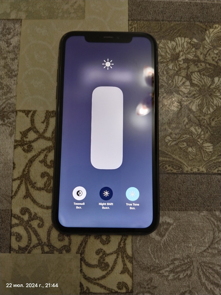 iPhone11  qora rangda