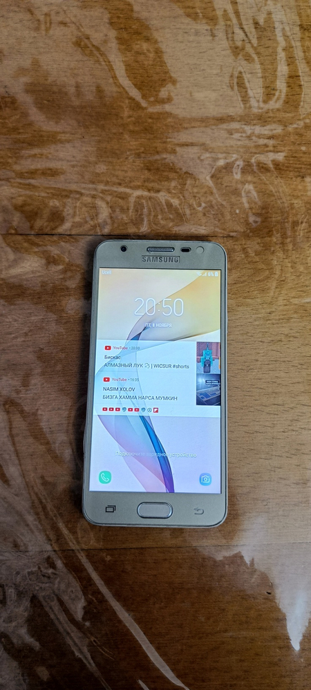 Samsung J5 prime 2016