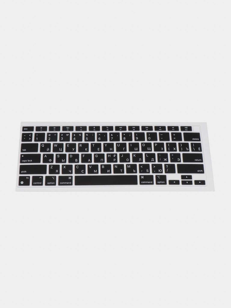 Чехлы для всех моделей Macbook