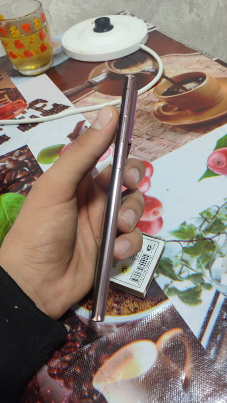 Galaxy Note20 Ultra 5G