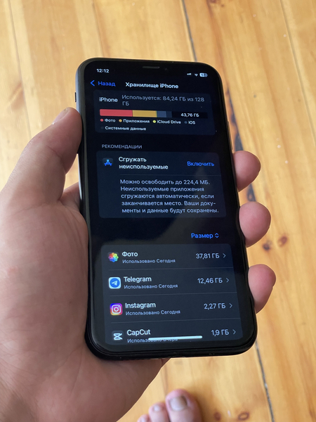 iPhone XR 128 gb KH/A holati zoʻr