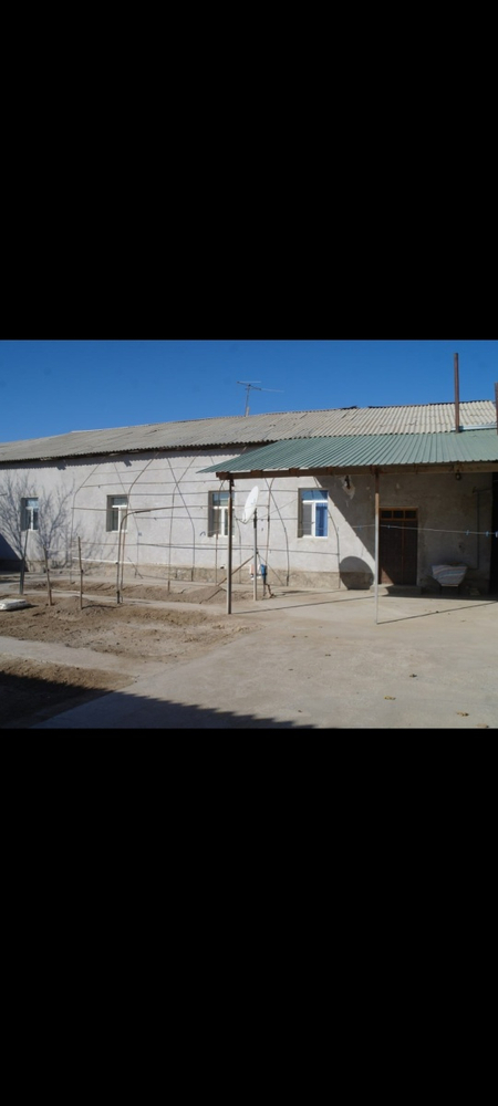 Уи сатилат условиясы стелген