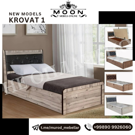Акция Кровать сундук Hi tech Krovat 21