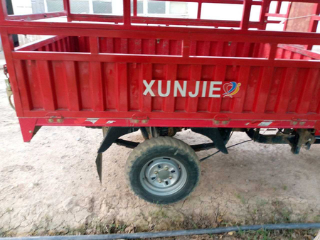 Xunjie sotiladi xolati zoʻr