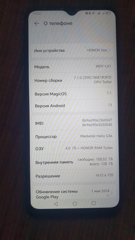 Honor x6a 4/128 сотилади