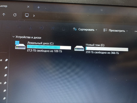 Hp noutbook sotiladi.