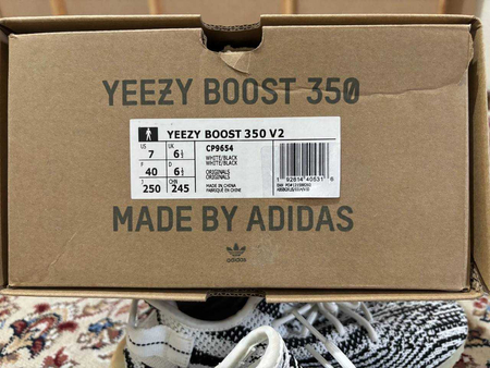 Кроссовки ADIDAS YEEZY 350