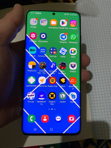 Samsung S21 ulta 5G