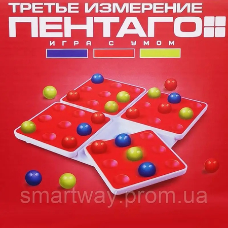 Настольная игра 
