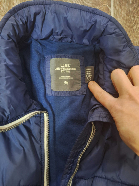 Продам  H& M фирменную куртку на мальчика 12-16 лет