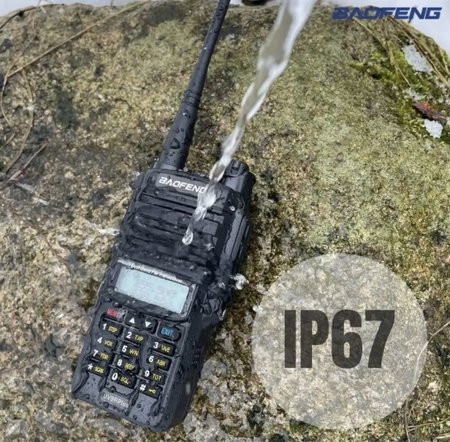 Рация Baofeng 888s 1-2 км 5 w оптом есть