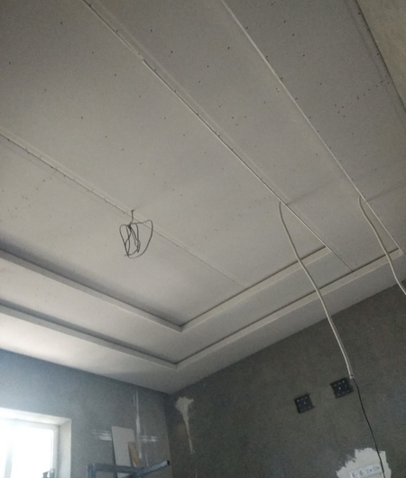 Gipsa  kardon hizmati