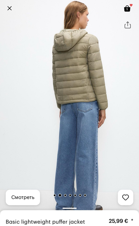 Куртка легкая Pull&Bear Xs