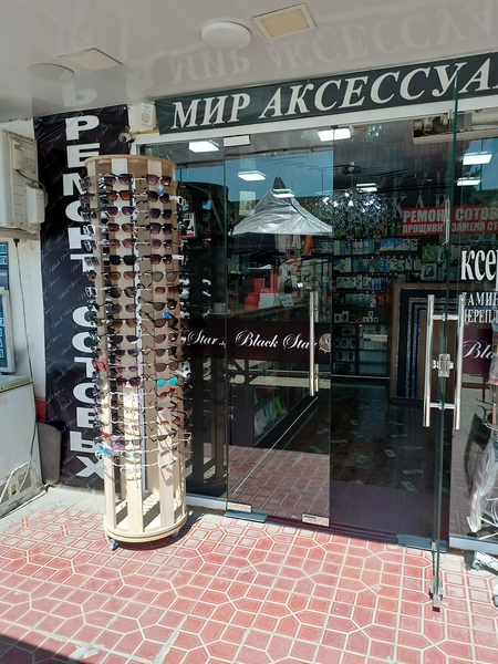 Фото салон учун жой арендага