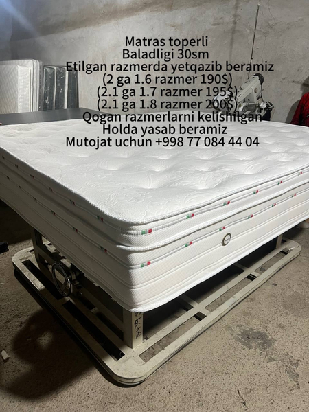 Toper matras (toprli matras) 190$ dan boshlanadi
