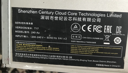 Antminer T17_42.0T bitmain