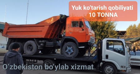 Evakuator Yashnobod tumani Evakuvator Toshkent Yuklash tushirish BEPUL