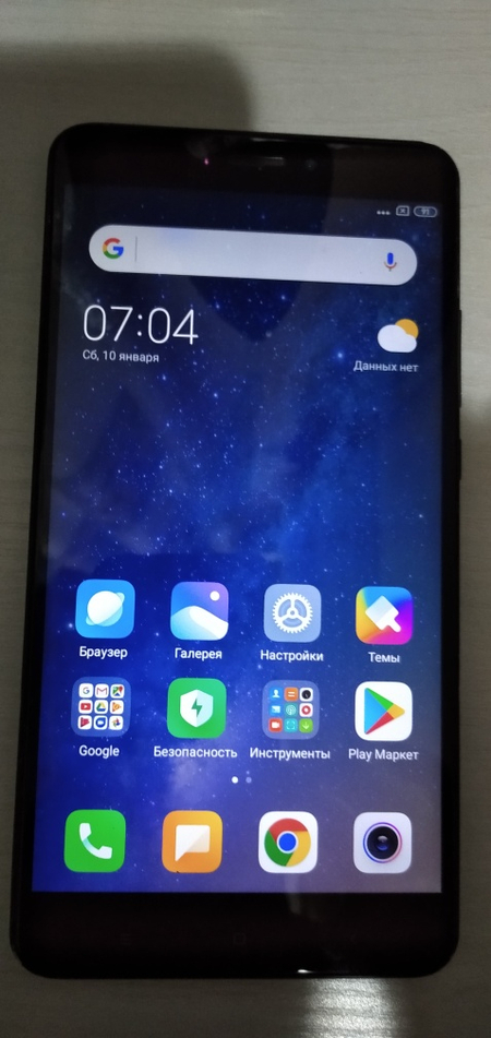 Mi max2  4/64. Сотилади.