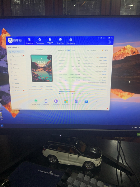 Ipad pro 2019 64 pubg 90fps