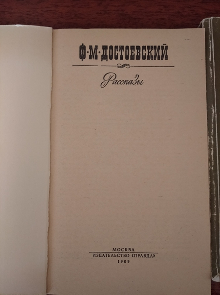 Продаются книги (цена за одну)