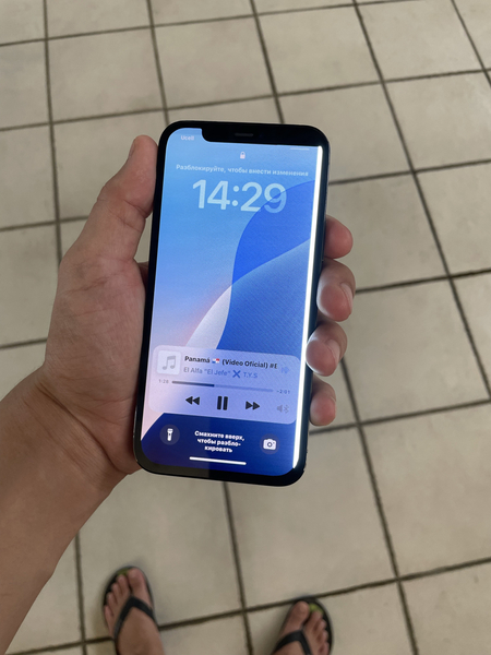iPhone 12 pro 128 gb ideal