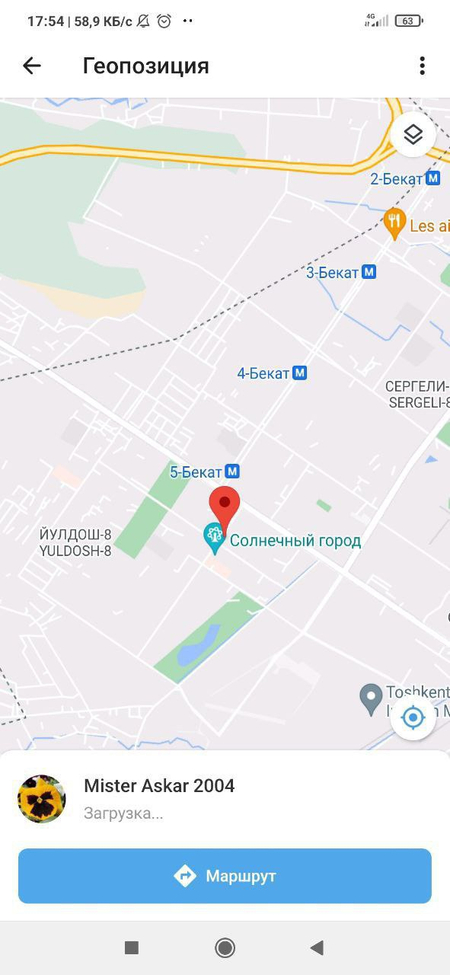 Нотурар жой бино сотилади. Куп каватли турар жой курилишига кулай жой.