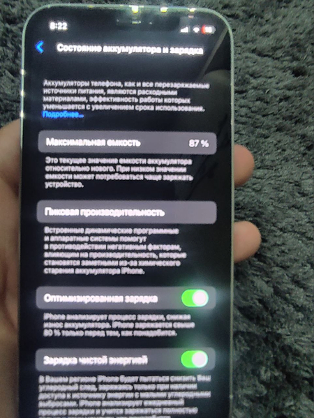 Iphone 12 pro sotiladi !!