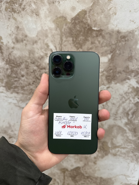 Iphone 13 pro max 1 oy servis garantiya
