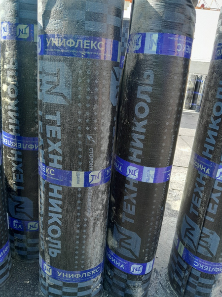 Gidroizalyatsiya sifatli maxsulotlari va Gidroizalyatsiya xizmati