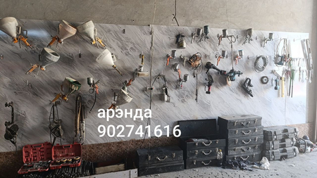 Арендага берилади