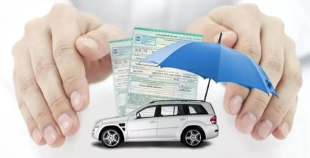 Авто страхование | Авто сугурта | Avto sug\\\'urta