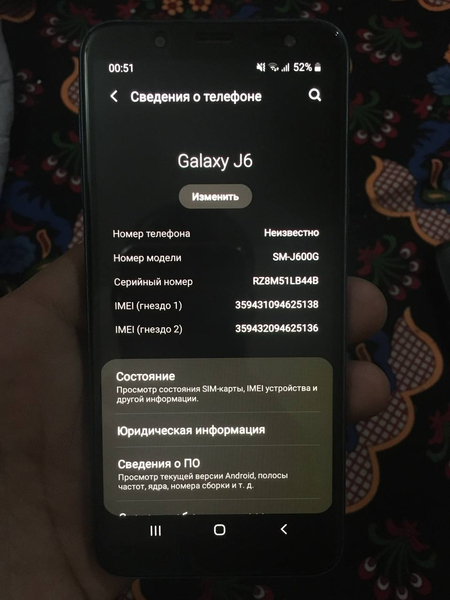Samsung galaxy J6