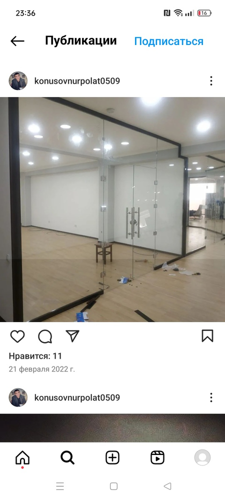 Регулировка окон дверей и стеклянные витражи