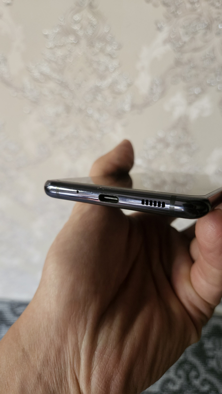 Galaxy S20 FE 128 giga