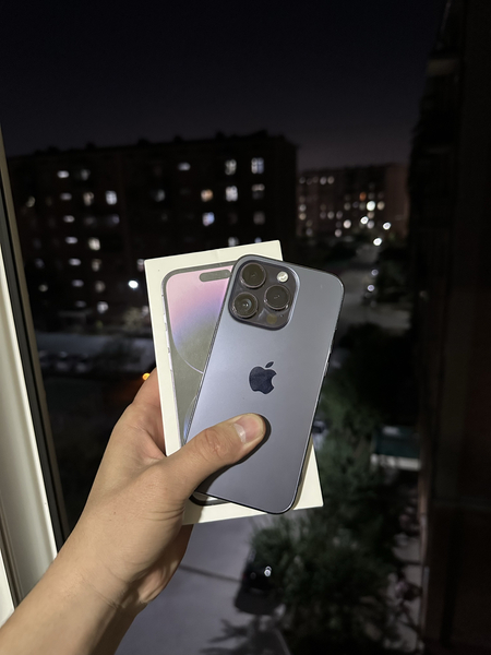 Iphone 14 pro ideal