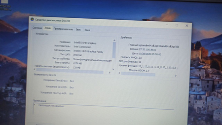 Hp noutbook core i5