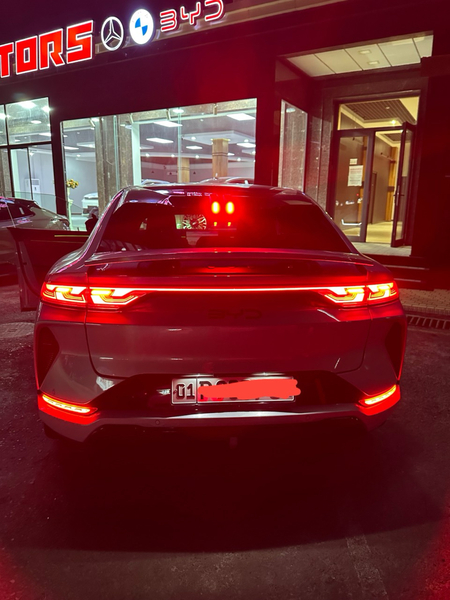 Byd song L 4 poz