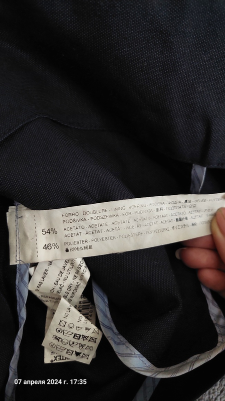 Пиджак  Zara молодёжный рост 152 женский