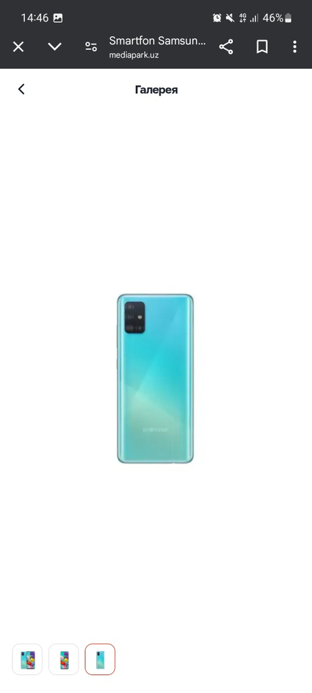 Samsung a51 4/64 idyal dakumeni bor narxi 900000som
