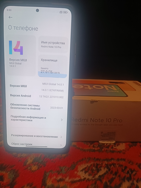 Redmi Note 10 Pro