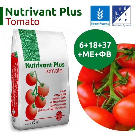 Минеральные удобрения NUTRIVANT + ФЕРТИВАНТ