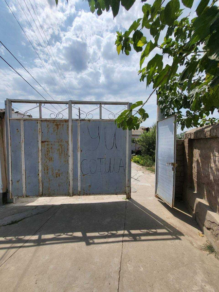 Nurafshon uylari