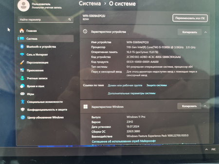 Ноутбук Lenovo Yoga Slim 7 Pro 14IHU5