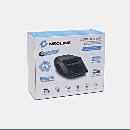 Neoline 8800 wifi 2 god garantya