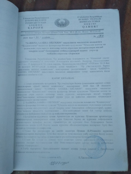 Ишлаб чикаришга молжалланган бинолар сотилади